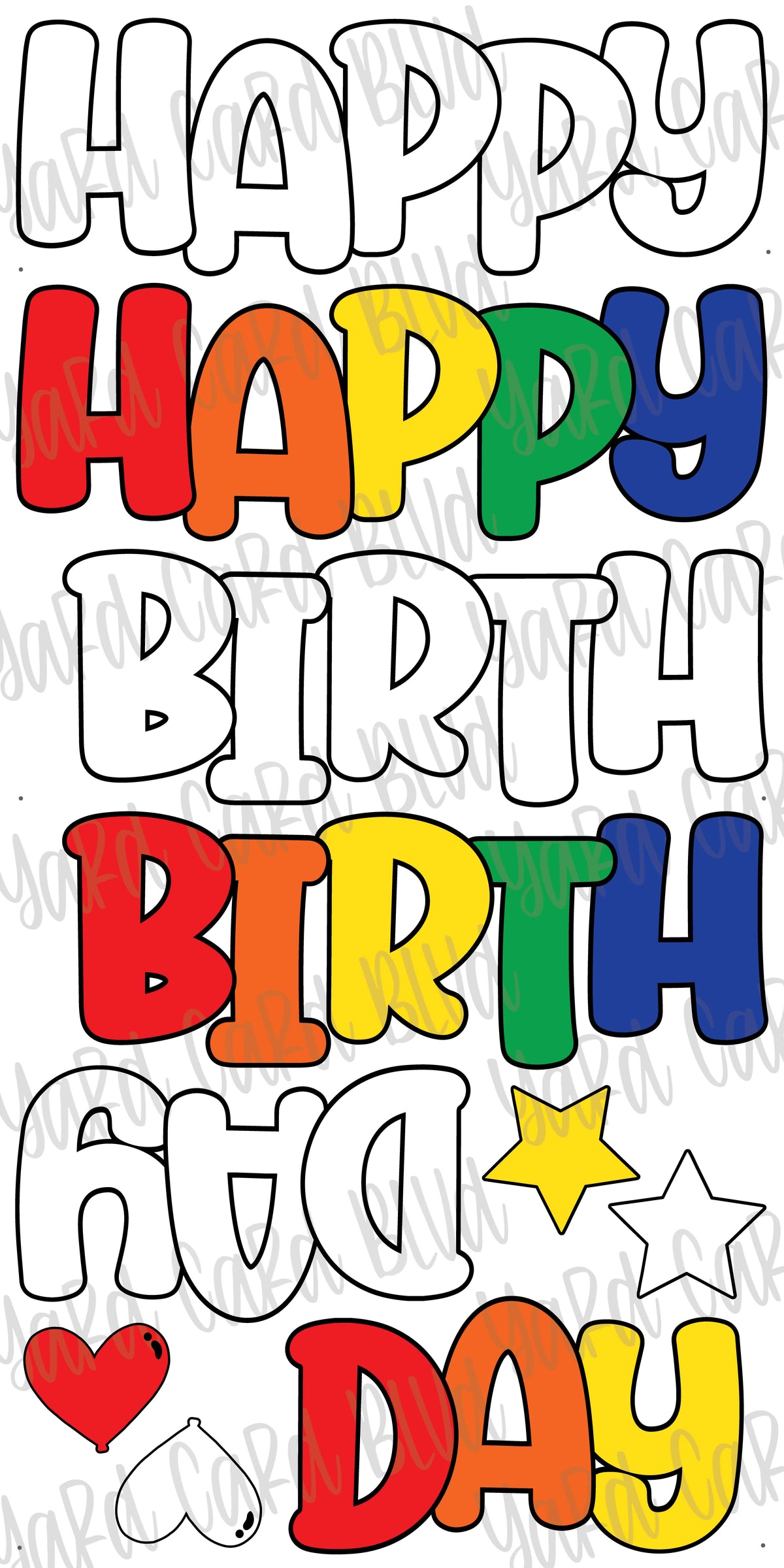 17" FAB5 Happy Birthday EZ Set in White and Primary — Yard Card Blvd